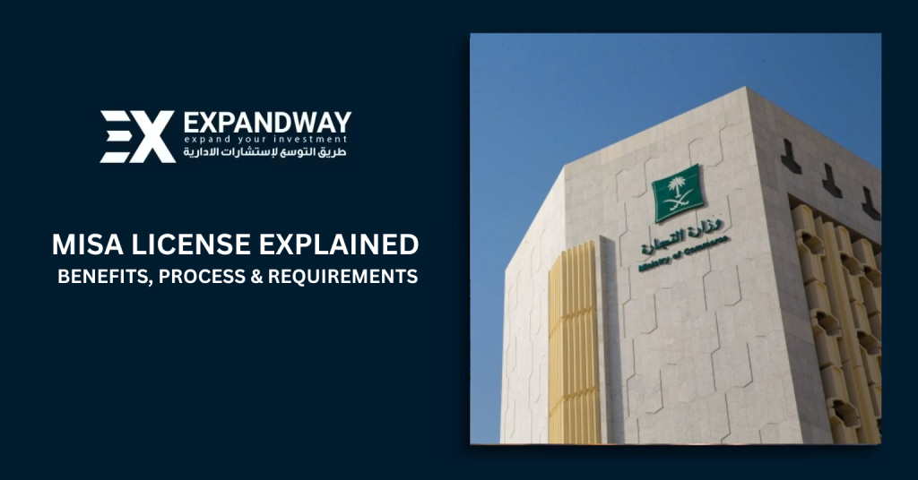 MISA License 2025 Guide: Benefits, Process & Requirements